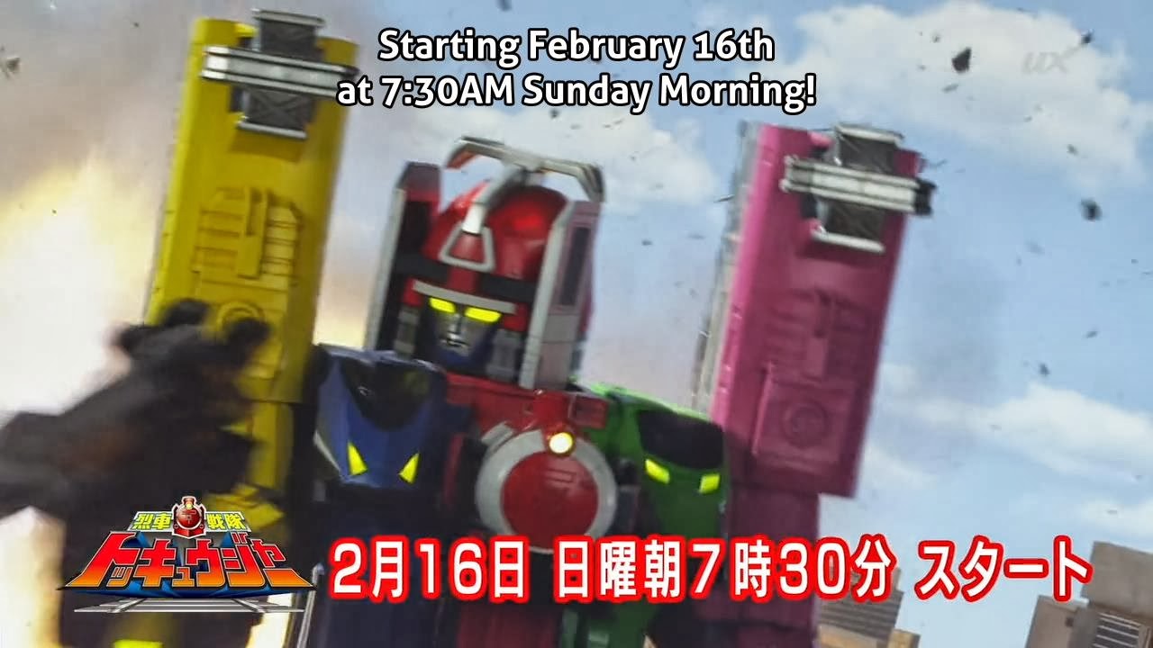 Ressha Sentai ToQGer's ToQ-Oh Transformation - JEFusion